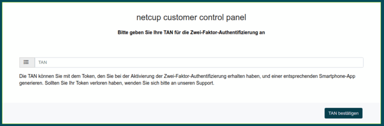 Netcup 账号启用 2FA 双因素身份验证（二步验证） - Netcup 中文网